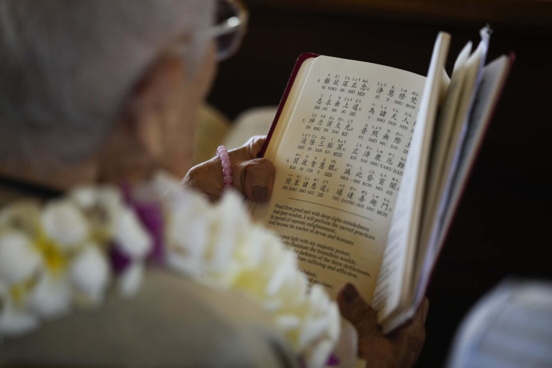 ‘We’re going to survive and it’s going to come back’: A year after Maui ...